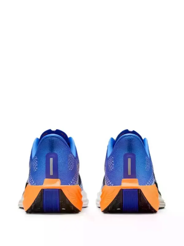 Nike Pegasus Plus Sneakers