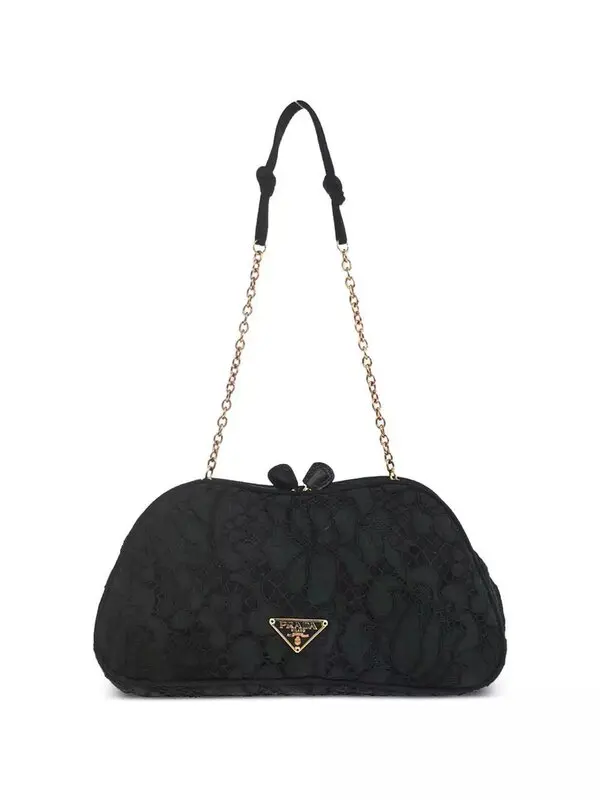Prada Lace Chain Shoulder Bag - Black