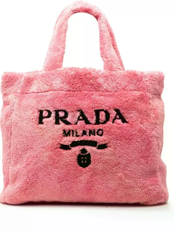 Prada 2013-2026 Spugna Terry Cloth Logo Tote Bag