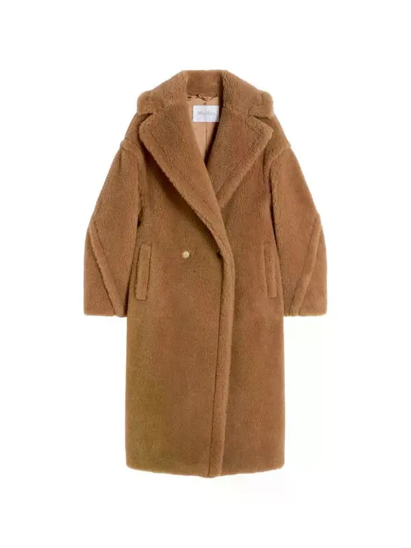 Max Mara Teddy Double-breasted Coat - Brown