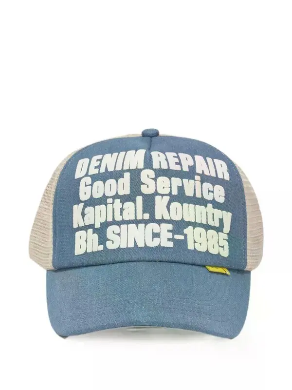 Kapital Logo-print Cap