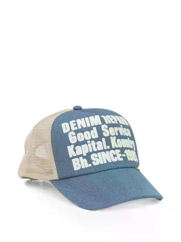 Kapital Logo-print Cap