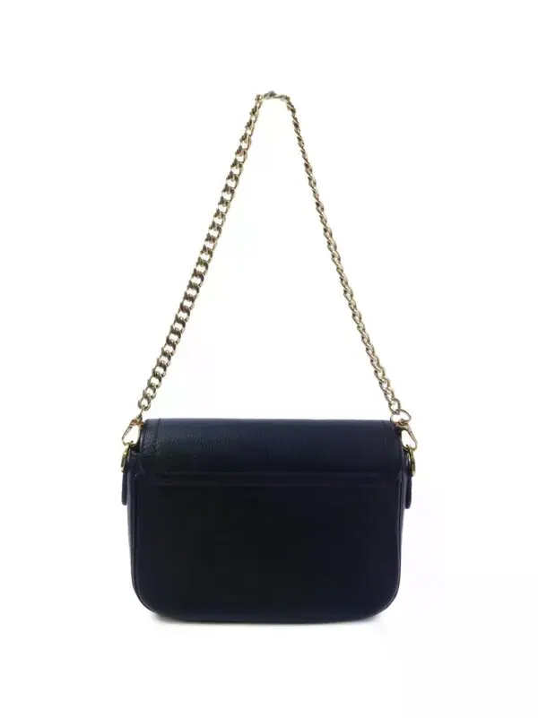 LOUIS VUITTON Small Lockme Tender Shoulder Bag