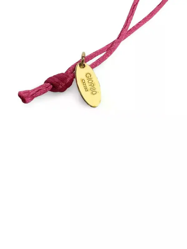 LOUIS VUITTON Vivienne Holiday Monogram Charm