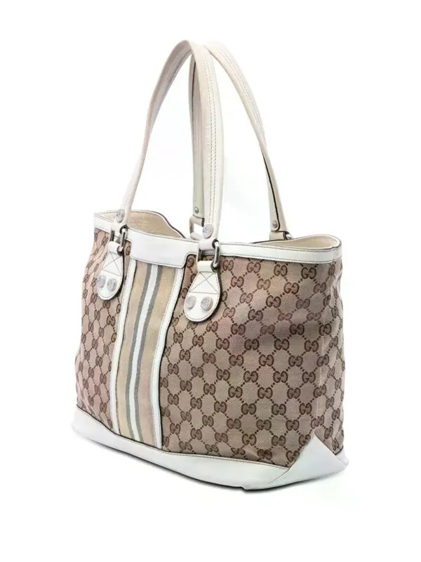 Gucci 2016-2026 Small Gg Canvas Web Libeccio Sunset Tote Bag
