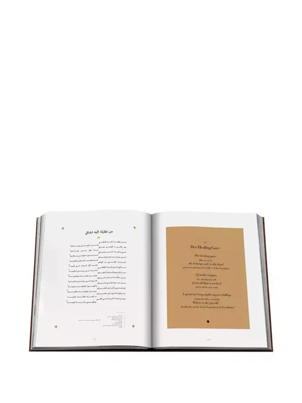 Assouline Treasured Sayings Book