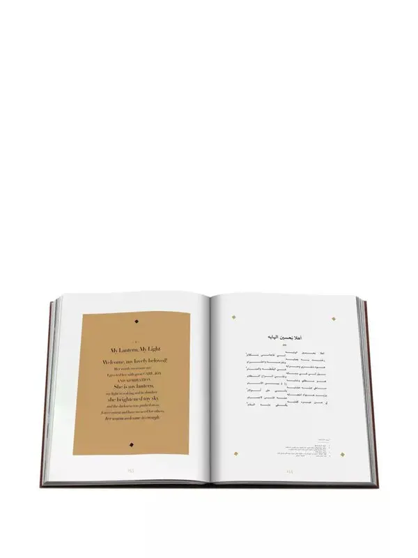 Assouline Treasured Sayings Book