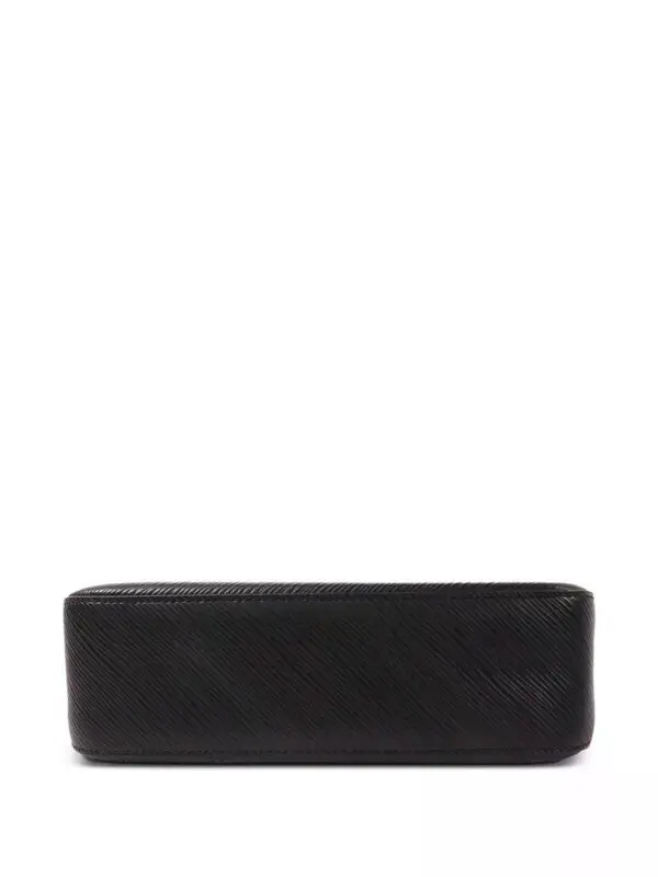 LOUIS VUITTON Small Marelle Shoulder Bag