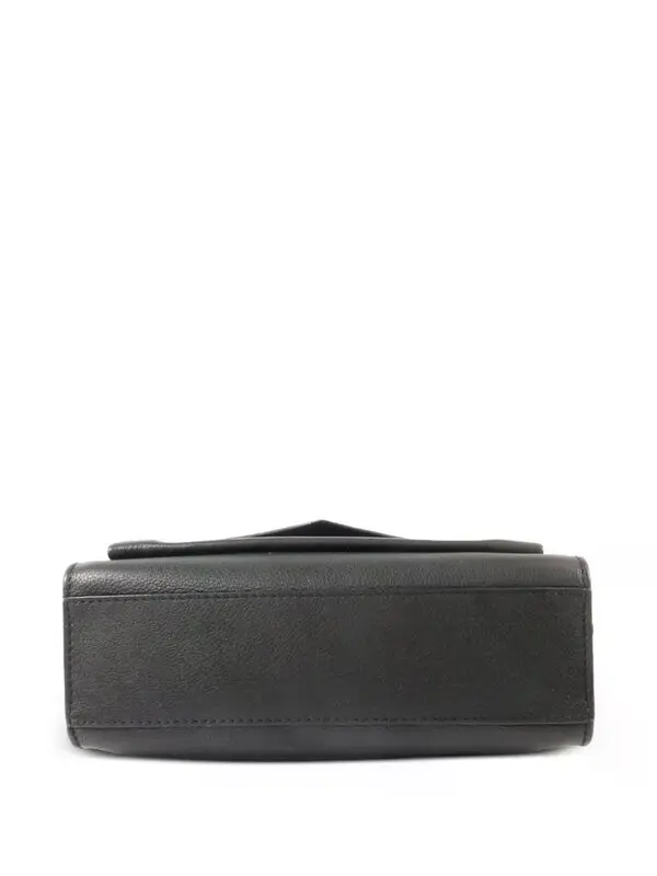 LOUIS VUITTON Mylockme Leather Shoulder Bag - Black