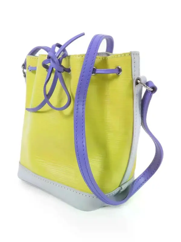 LOUIS VUITTON Nano Noe Epi Calf Leather Shoulder Bag - Yellow