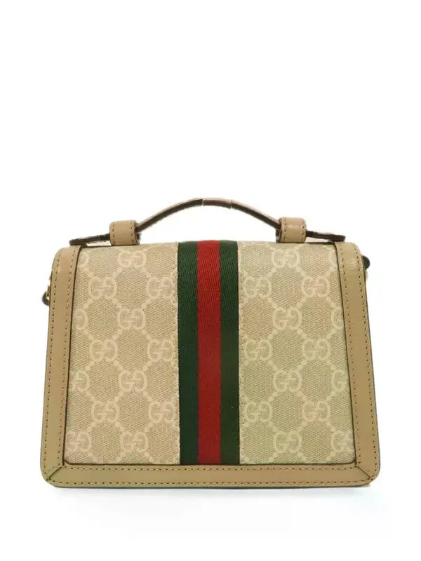 Gucci Ophidia Gg Supreme Shoulder Bag