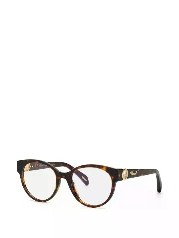Chopard Tortoiseshell-effect Oval Frame Eyeglasses - Brown