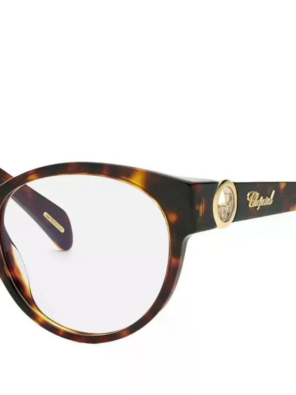Chopard Tortoiseshell-effect Oval Frame Eyeglasses