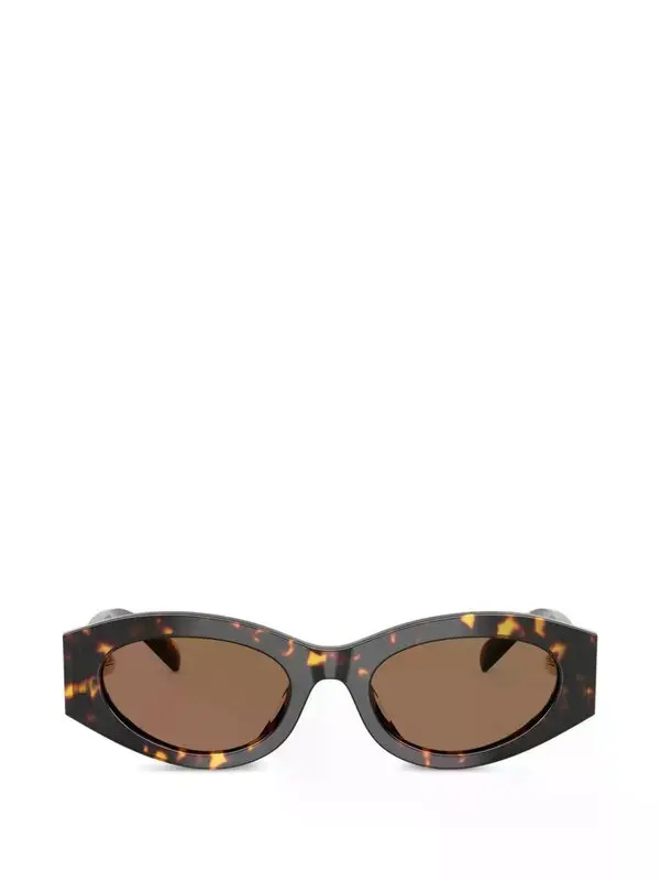 Tory Burch Oval Pierced Acetate Sunglasses - Green