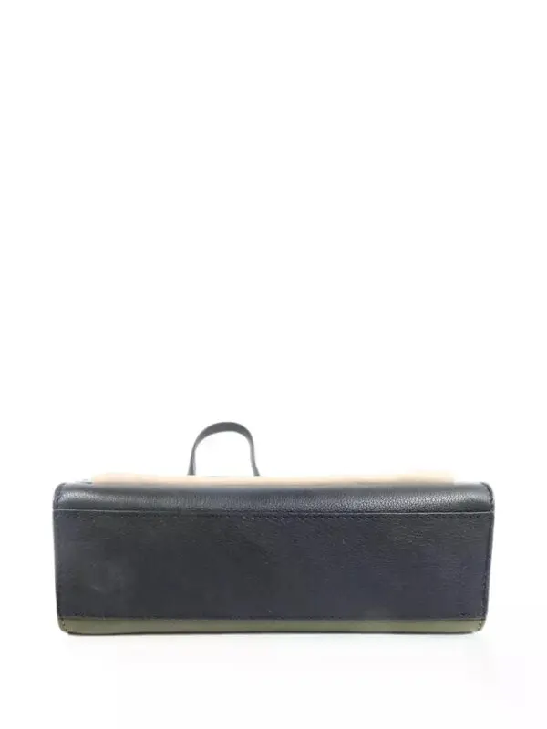 LOUIS VUITTON Mylockme Bb Shoulder Bag