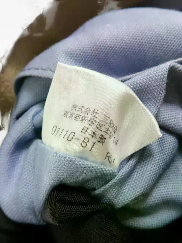 Burberry 2000's Prorsum Embroidered Tote Bag
