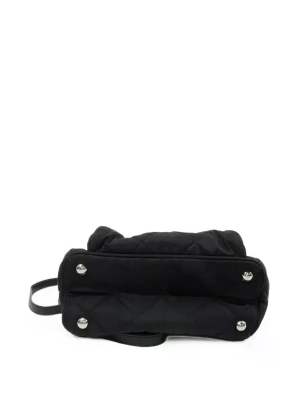 Prada Quilted Mini Backpack