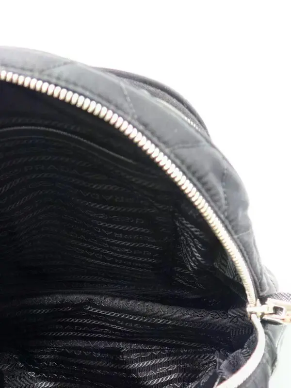 Prada Quilted Mini Backpack