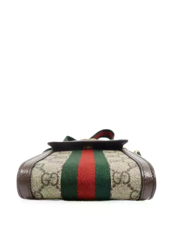 Gucci Ophidia Gg Supreme Belt Bag