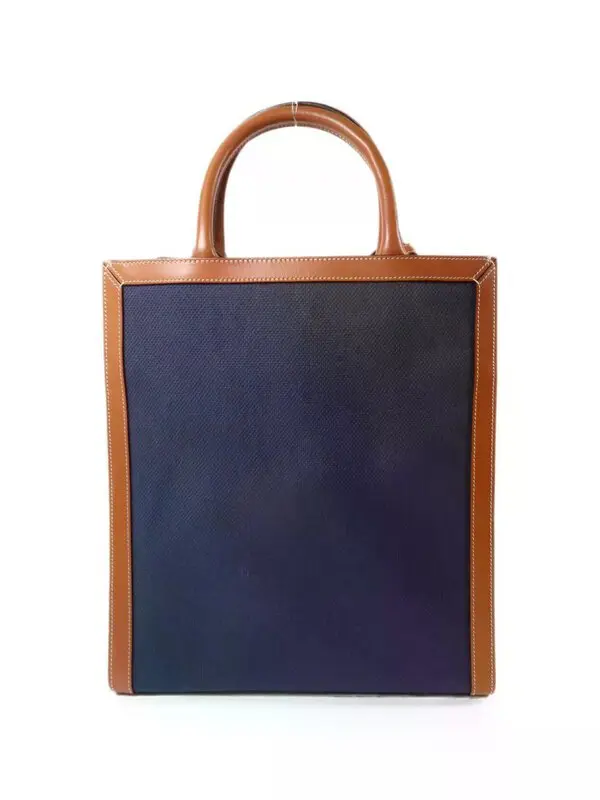Celine Small Vertical Cabas Tote Bag