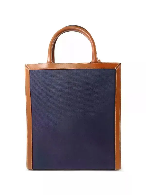 Celine Small Vertical Cabas Tote Bag