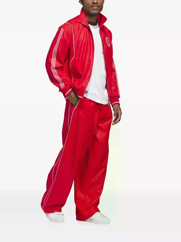 Adidas Track Jacket Ny