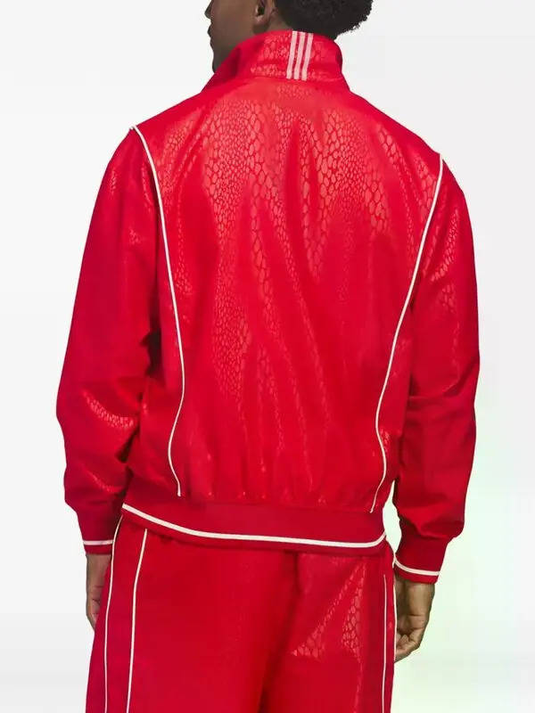 Adidas Track Jacket Ny