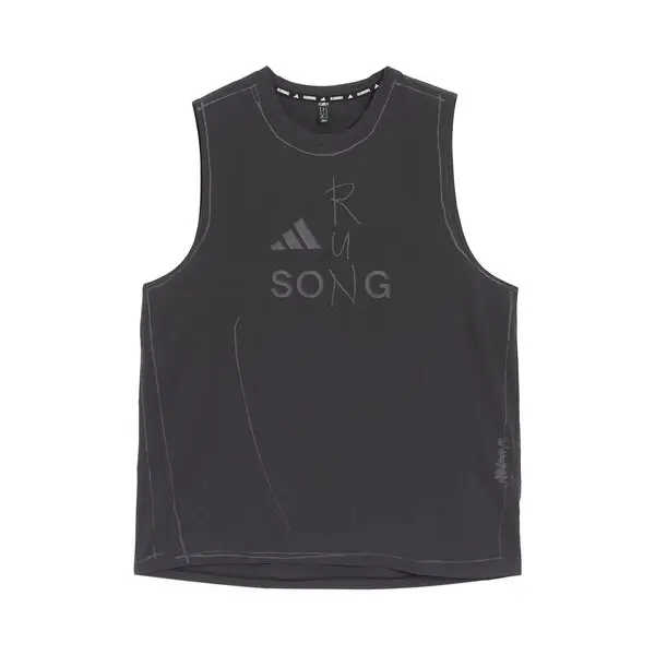 Adidas X Song For The Mute Tank