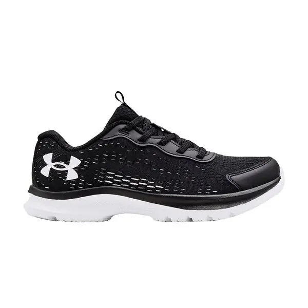 Under Armour Charged Bandit 7 Ps White