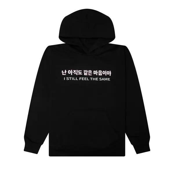 ANTI SOCIAL SOCIAL CLUB Sfts Hoodie