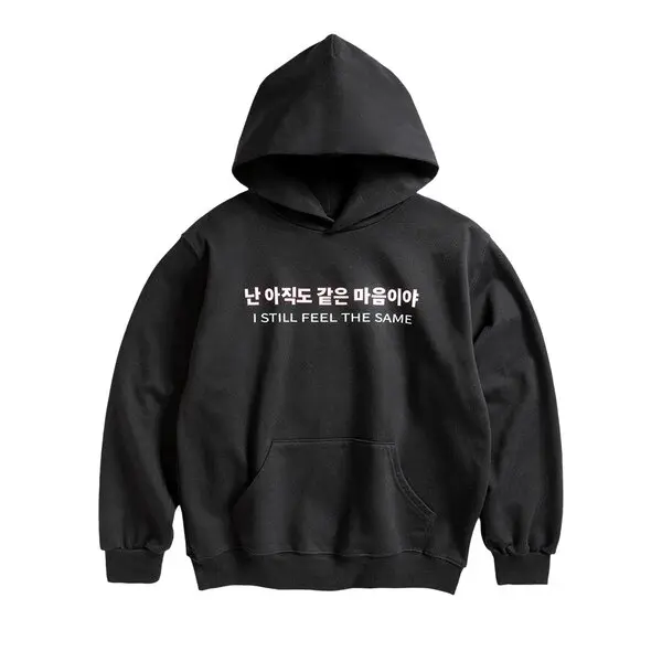 ANTI SOCIAL SOCIAL CLUB Sfts Hoodie - Black