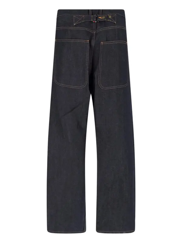 Thom Browne Selvedge Jeans