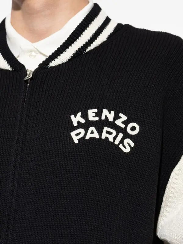 Kenzo Cotton Cardigan