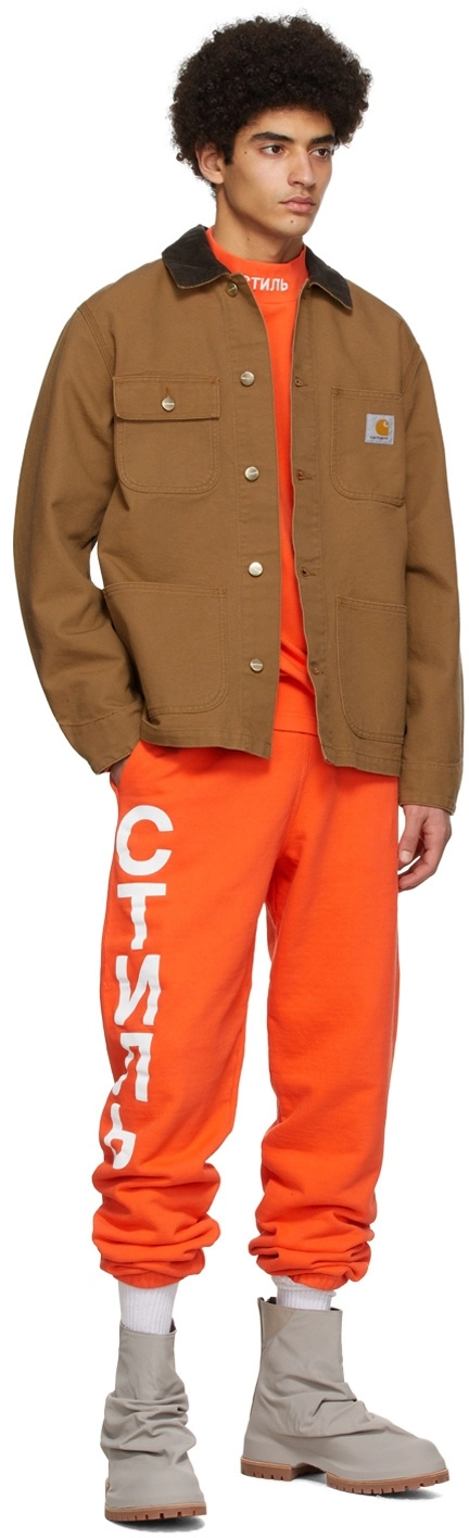 Heron Preston Logo Print Elasticated-waist Track Pants