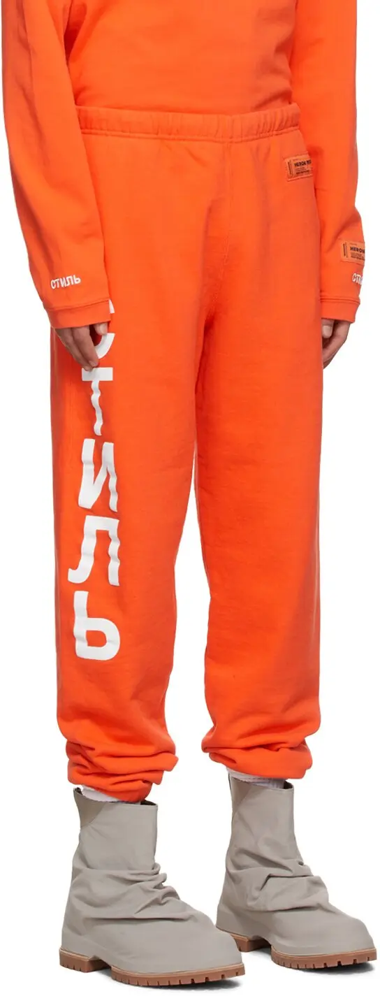 Heron Preston Logo Print Elasticated-waist Track Pants