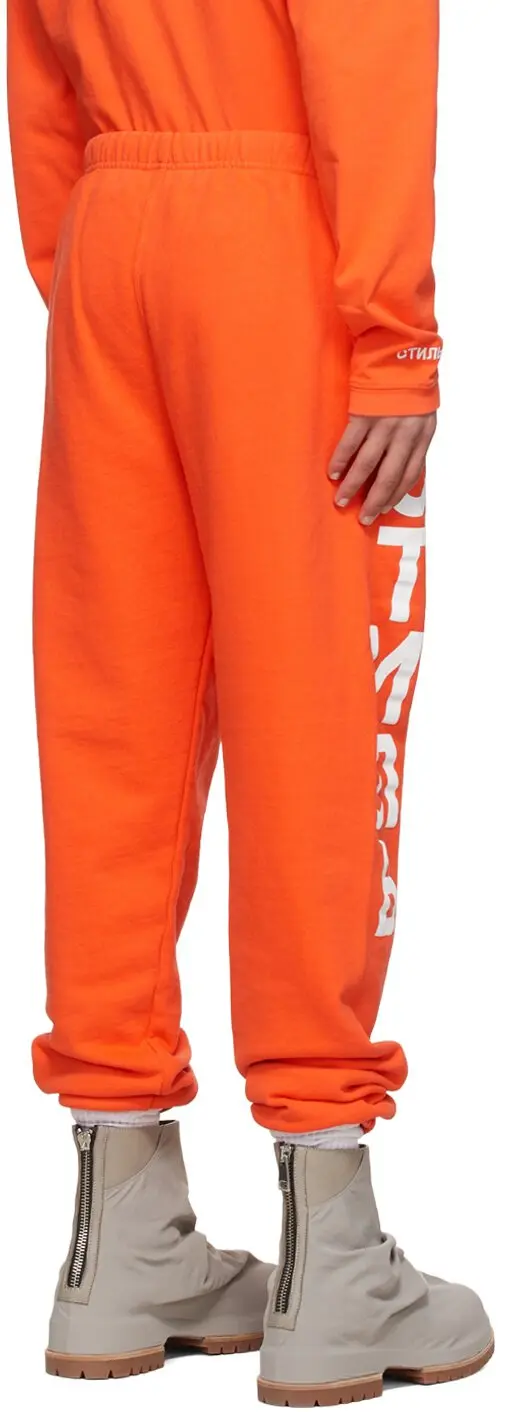 Heron Preston Logo Print Elasticated-waist Track Pants
