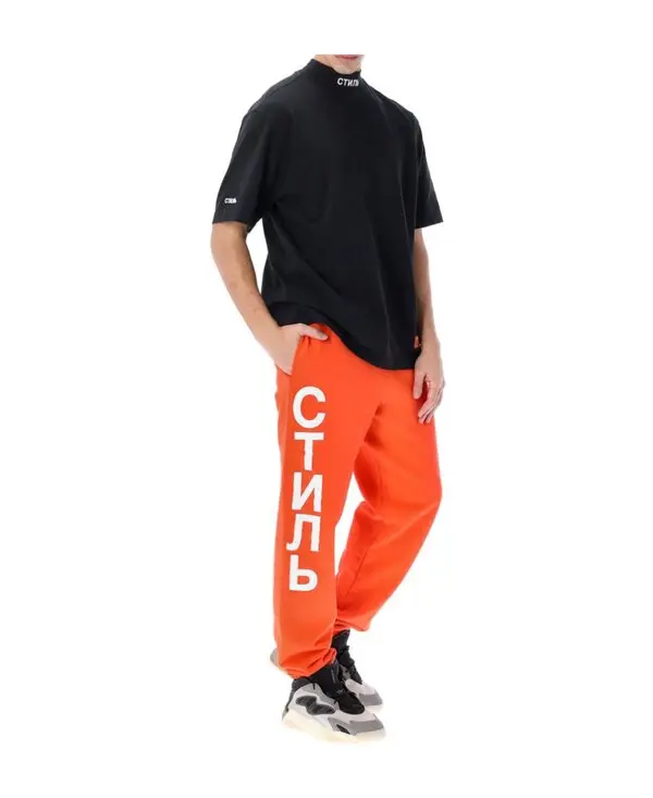 Heron Preston Logo Print Elasticated-waist Track Pants