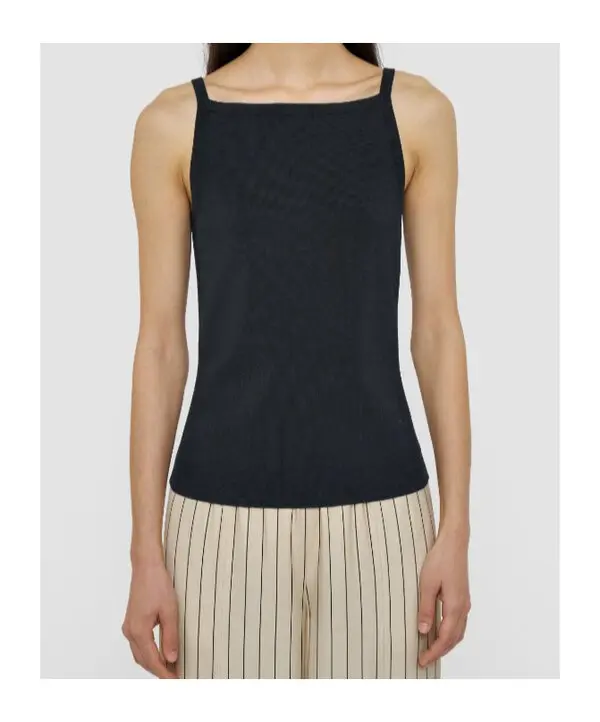 JOSEPH Square-neck Top