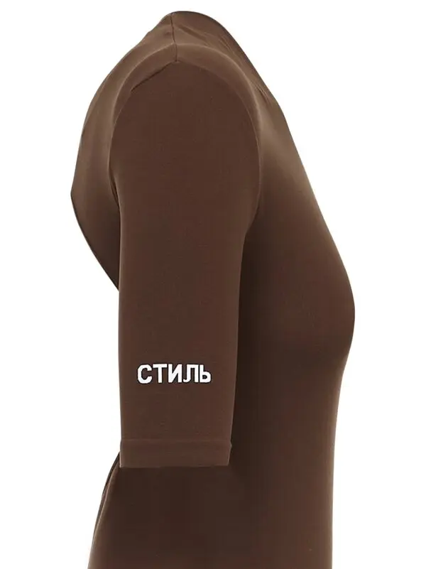 Heron Preston Hollowed-out Short-sleeved Jumpsuit