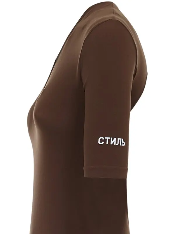 Heron Preston Hollowed-out Short-sleeved Jumpsuit
