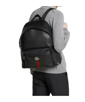 Gucci Ophidia Medium Backpack