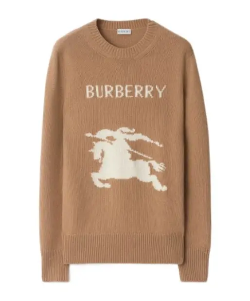 Burberry Logo Detailed Crewneck Jumper - Camel