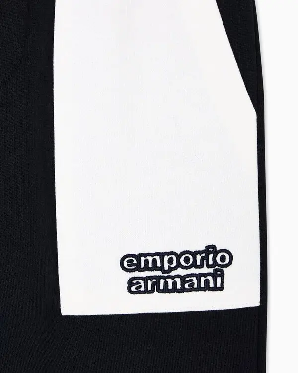 Emporio Armani Panelled Track Pants