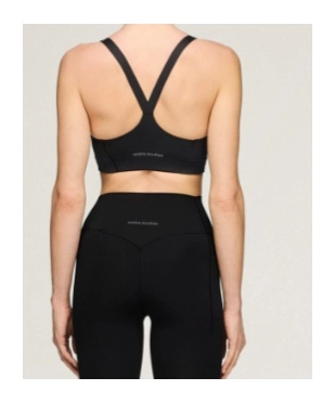 Adidas X Entire Studios Strappy Performance Bra