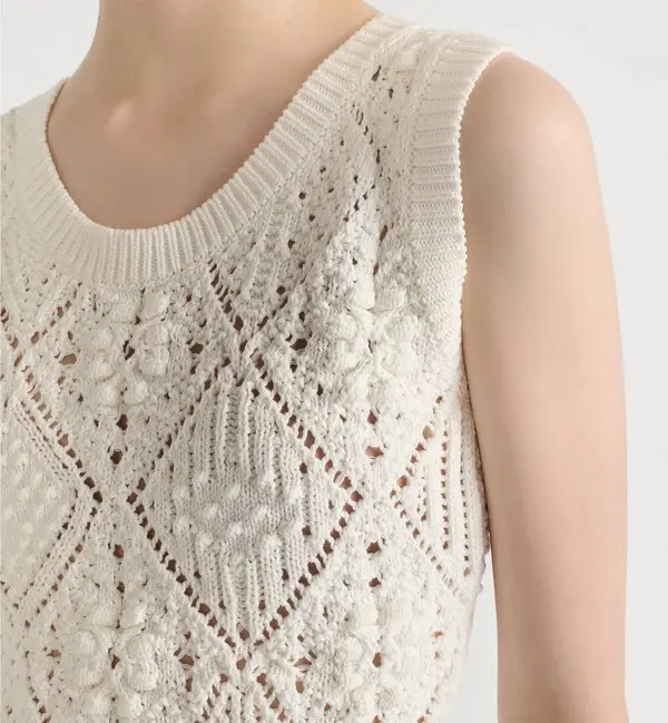 Dior Openwork Cotton Knit