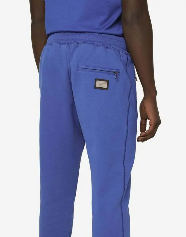 Dolce & Gabbana Drawstring Track Pants