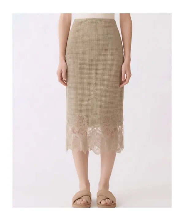 Fabiana Filippi Lace Hem Midi Skirt - Nude