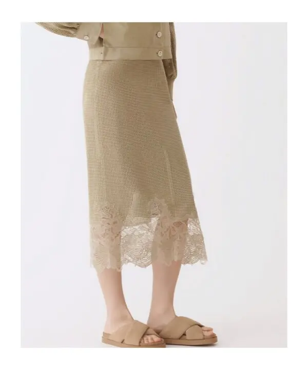 Fabiana Filippi Lace Hem Midi Skirt - Nude