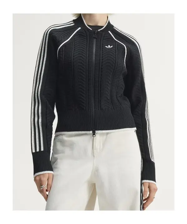 ADIDAS ORIGINALS Sst Track Top