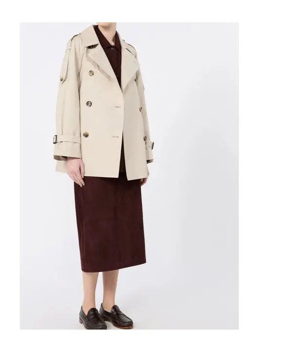Max Mara Short Twill Trench Coat